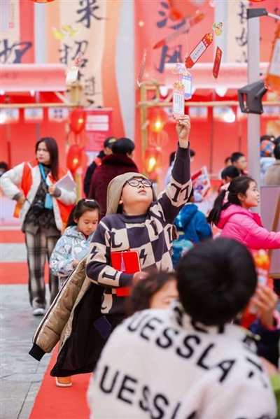 余杭时报数字报-快来查收你的余杭文旅新年日历